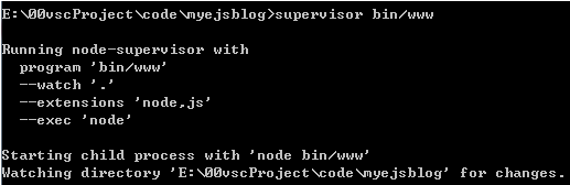 nodejs supervisor安装方法_supreme version node-CSDN博客