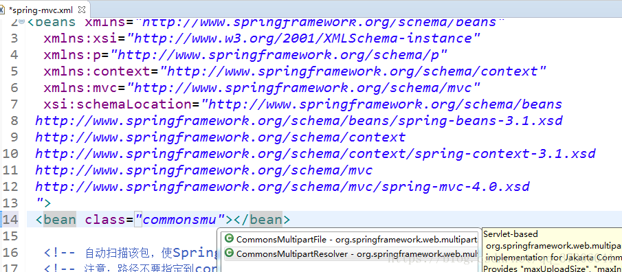 Eclipse中spring配置文件 Class属性中全路径自动提示配置springmvc配置文件class路径补全 Csdn博客 