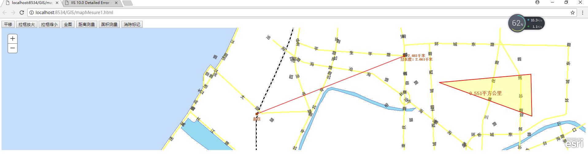 Arcgis Api For Js实现距离测量和面积测量（完整版本）arcgis Js 测量面积 Csdn博客