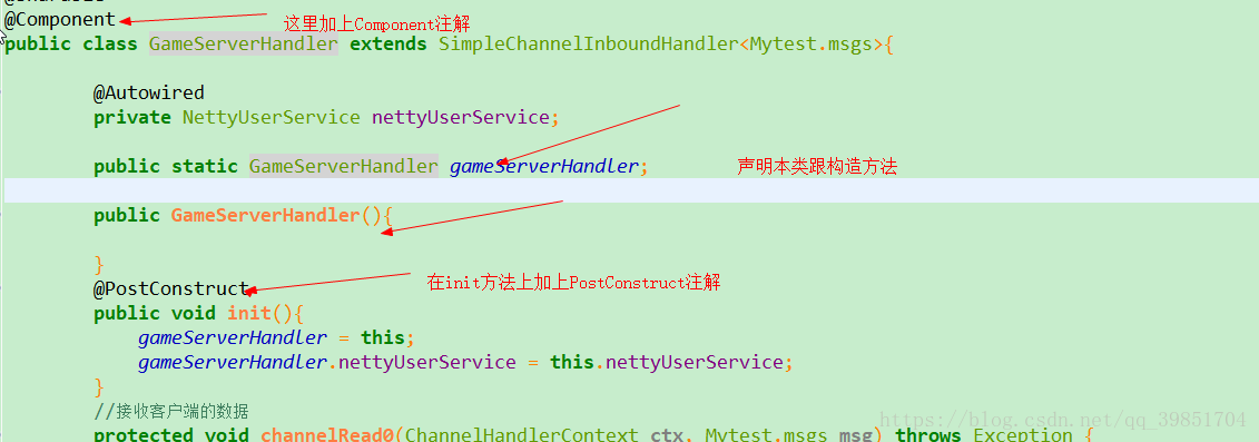 Spring的autowired注入无法实例化service问题解决（netty处理类无法实例化service）service 没有实例化出来 Csdn博客 