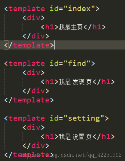 Vue Router 路由详解及在项目中的使用详情及细节vue项目中route可以存在多个vue文件给不同界面使用吗 Csdn博客