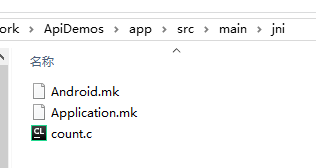 Android C_Demo - 使用NDK编译C代码并生成可执行文件_android ndk编译cpp可执行文件-CSDN博客