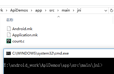 Android C_Demo - 使用NDK编译C代码并生成可执行文件_android ndk编译cpp可执行文件-CSDN博客