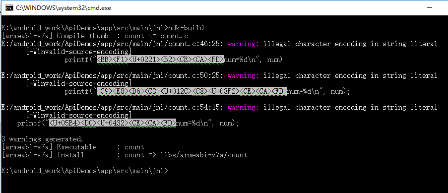 Android Cdemo 使用ndk编译c代码并生成可执行文件android Ndk编译cpp可执行文件 Csdn博客