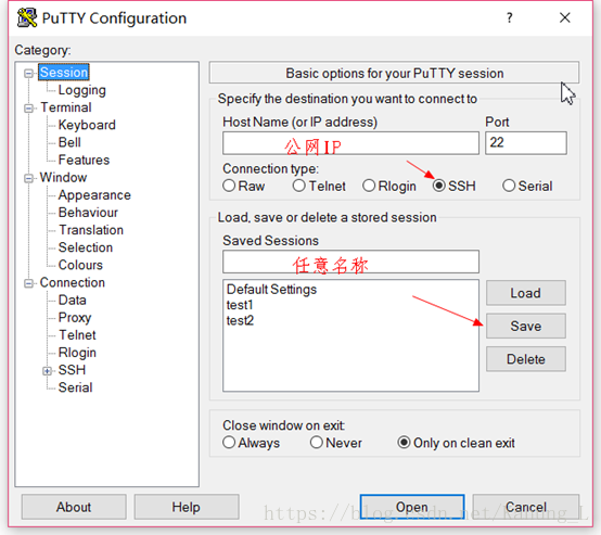 Win10远程连接ubuntuandmysqlssh连接ubuntu Csdn博客