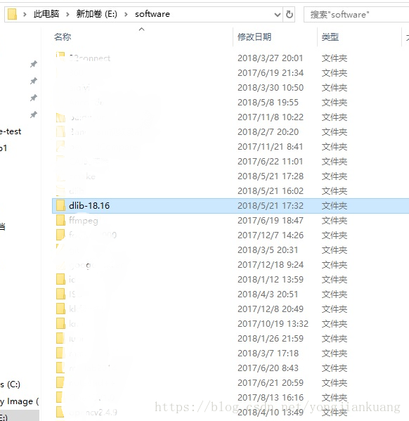 Win10 Dlib Vs2013编译配置dlib Vs2013 配置 Csdn博客 2707