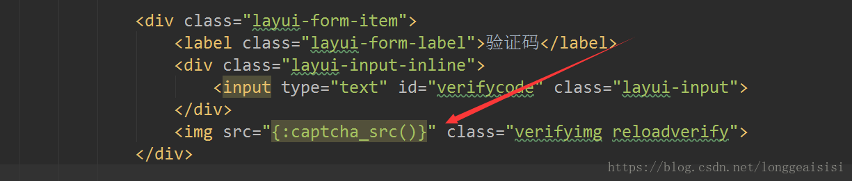 Thinkphp5的captcha扩展包安装，验证码验证以及点击刷新thinkphp Captcha Csdn博客 