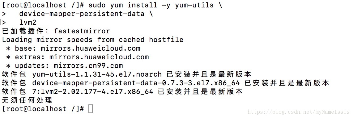 Centos 环境下安装docker Centos安装deker Csdn博客