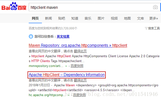 Java接口自动化测试框架设计 1 开发环境的搭建java接口自动化框架设计背景 Csdn博客 