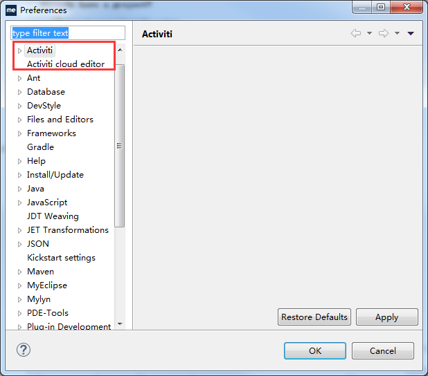 Myeclipse2017配置activiti Designer 5 18 0 Myeclipse 2017 Avtiviti Csdn博客