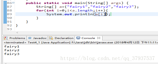 Java一维数组及常见操作学习 Java数组之一维数值数组之查找key值 Csdn博客 3576
