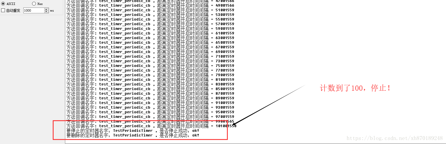 乐鑫esp32学习之旅④ 体会esp32的强大的定时器功能， 实现定时2s闪烁一盏led灯。（附带demo） Esp32灯光定时 Csdn博客