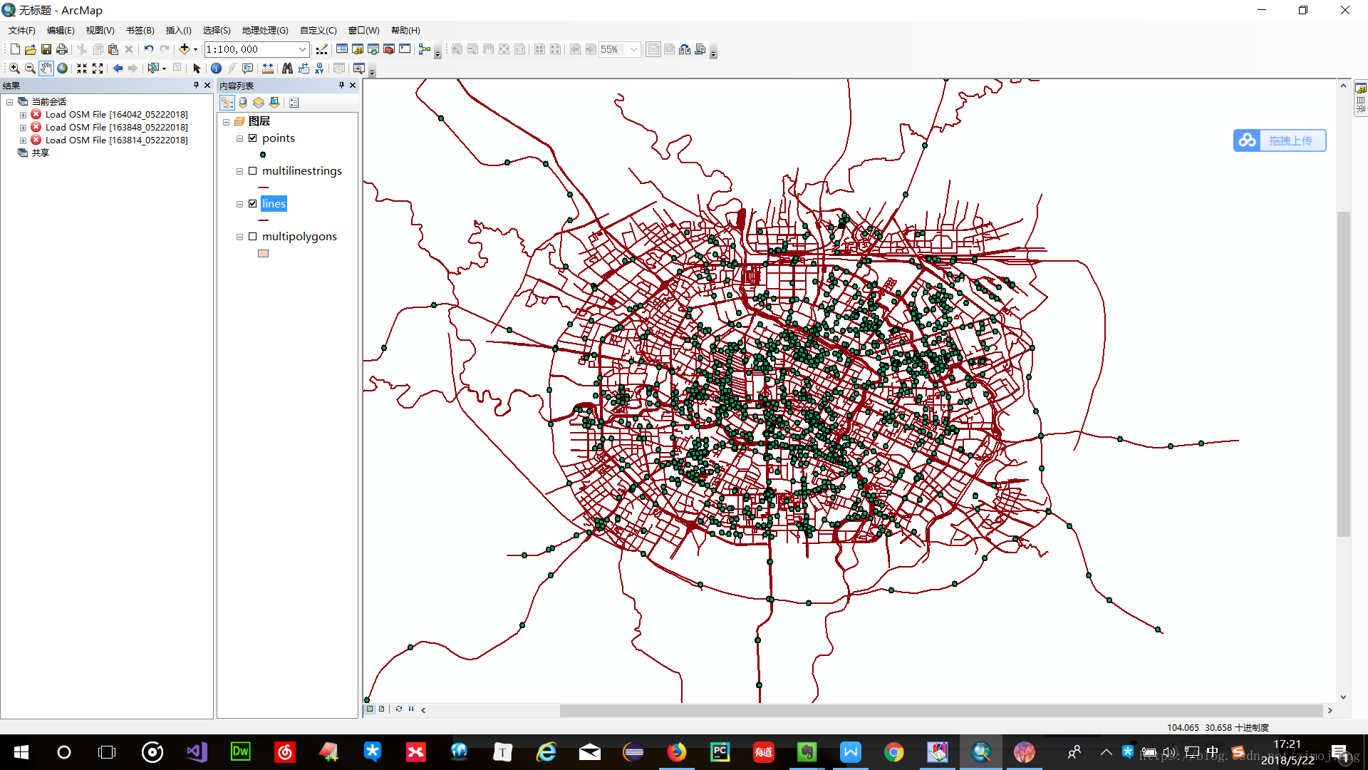 Arcgis导入osm数据 Csdn博客