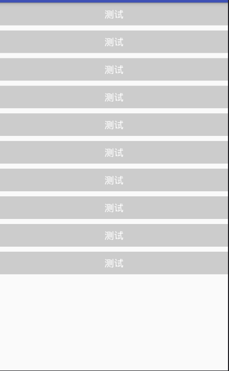 Recycleview 简单用法searchview Recycelview Csdn博客 