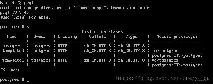 Linux下安装postgresqlcentos如何查看postgresql的数据目录 Csdn博客 