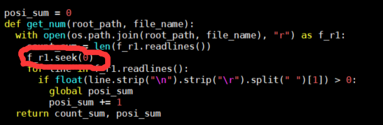 Python 文件读写中文件指针坑（连续两次reallines）readlines 指针 Csdn博客 