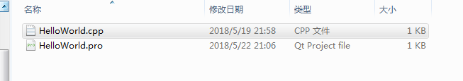 Qt5的命令行编译命令行 Qt5 Csdn博客