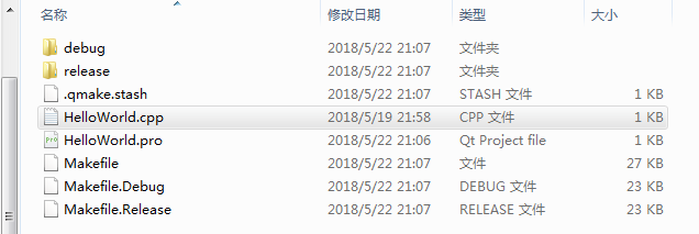 Qt5的命令行编译命令行 Qt5 Csdn博客