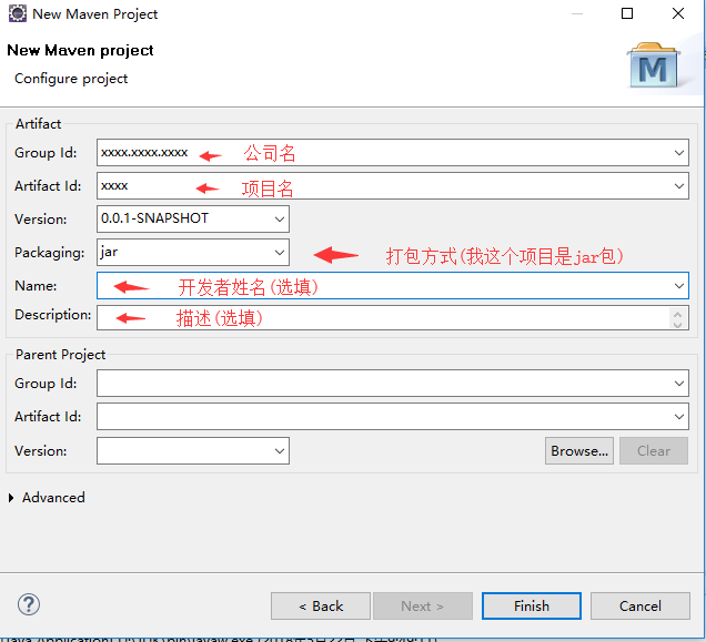 Springboot框架整合ssm实现简单数据库增删改查spring Boot框架搭建一个web项目整合ssm框架链接mysql数据库实现增删改查四个功 Csdn博客