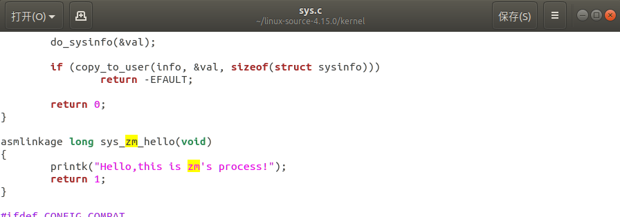 Linux系统添加系统调用linux 添加系统调用 Csdn博客