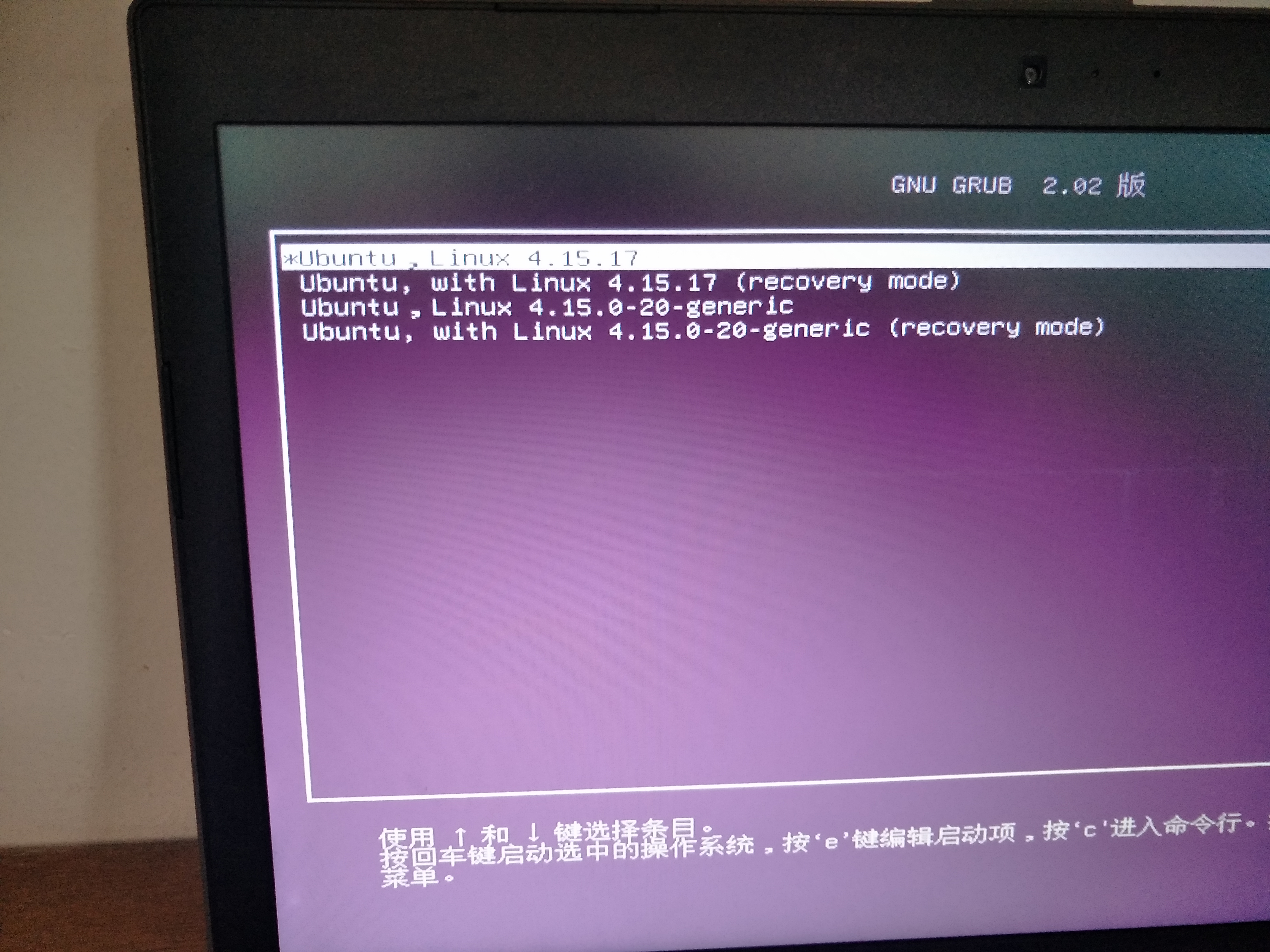 Linux系统添加系统调用linux 添加系统调用 Csdn博客 