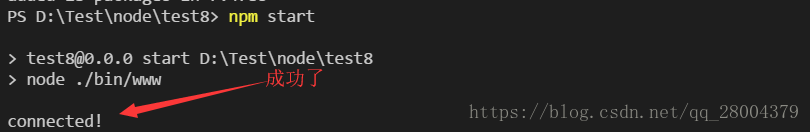 后端 Node（express）连接mongodb到前端 访问接口将数据显示页面（一条龙）node Express与mongodb Csdn博客