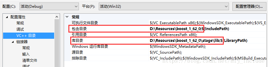 Win平台配置boost库 Boost Windows环境配置 Csdn博客