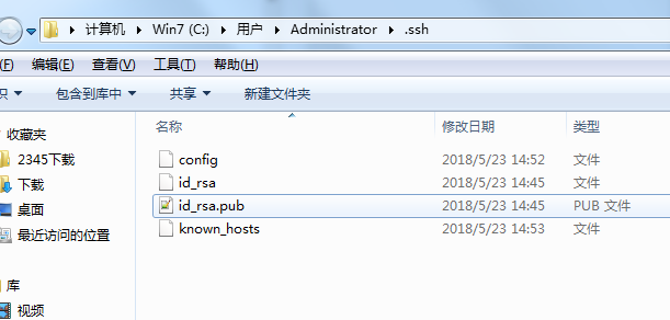 Git 初次使用，公司局域网clone项目windowsgit 拷贝同一局域网的文件 Csdn博客 2981