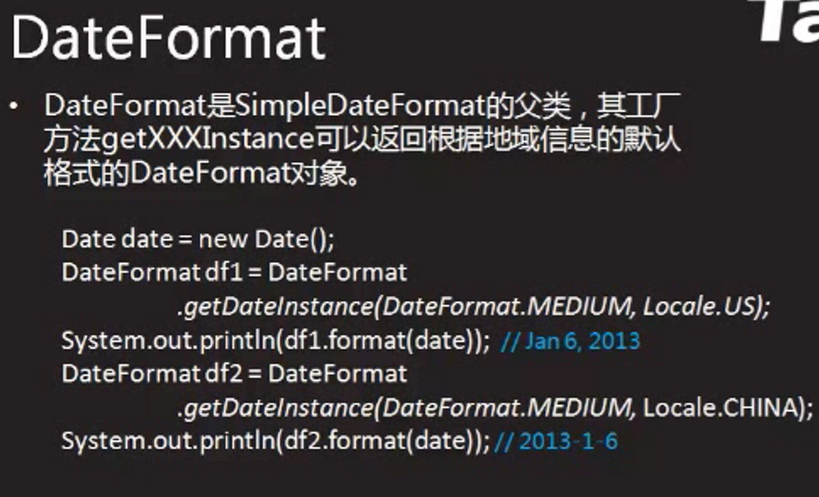 Java学习笔记（28） Date和dateformatmydateformat Csdn博客