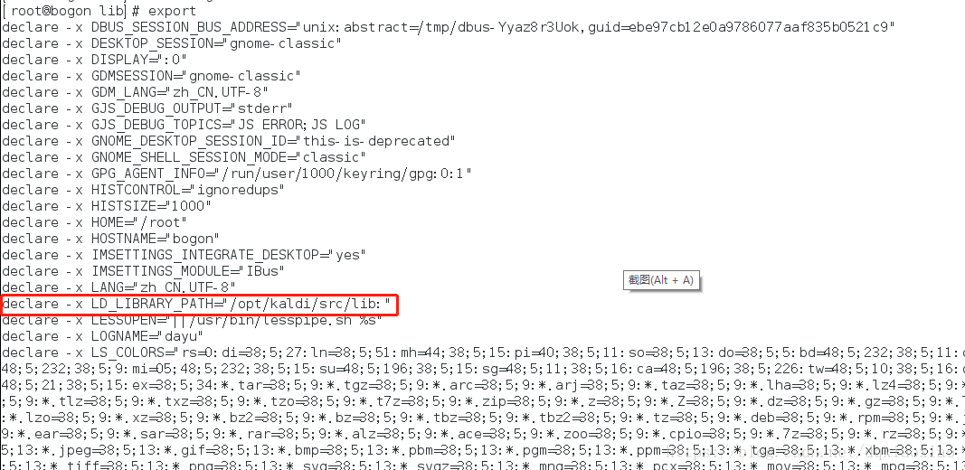 Kaldi中文语音识别基于thchs305dqxiaoxiao的博客 Csdn博客 