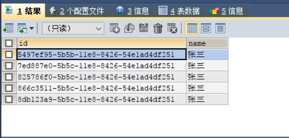解决在mysql中 Limit语句无法识别运算的问题mysql Limit 乘法 报错 Csdn博客 
