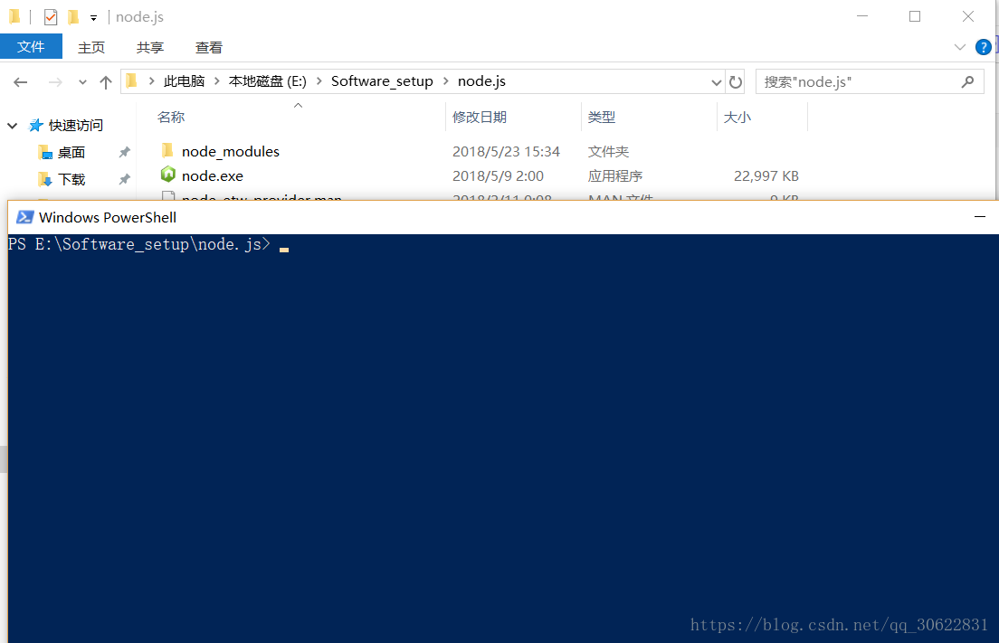 当前目录下快速进入cmd或者windows Powershell的方法 在d盘如何更快进入cmd Csdn博客