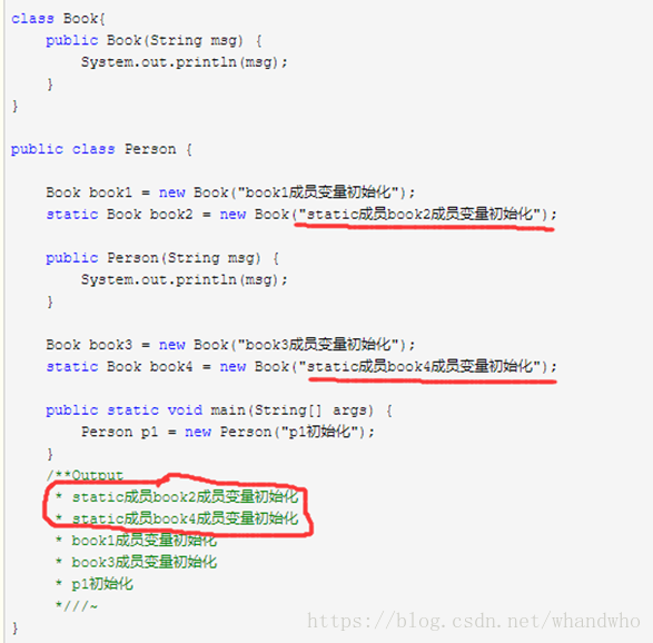 Java关键字详解之共享神器 Static 不同包共享static Csdn博客