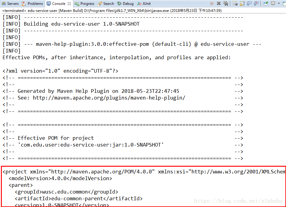 Maven Pom Xml可引用值 Pom 引用类型 Csdn博客