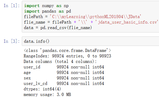 用pandas进行数据分析：结合jdata ”用户购买时间预测 数据分析实例（二）pandas 用户输入预测数据 Csdn博客