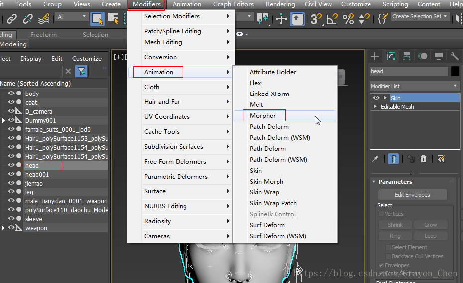 使用3dmax Morpher制作unity表情动画skin和morpher Csdn博客 