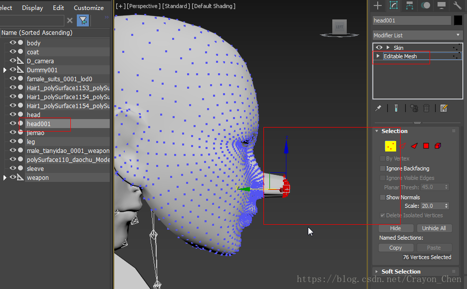 使用3dmax Morpher制作unity表情动画skin和morpher Csdn博客 