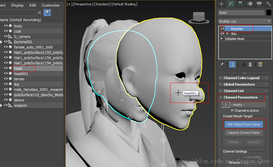 使用3dmax Morpher制作unity表情动画skin和morpher Csdn博客 