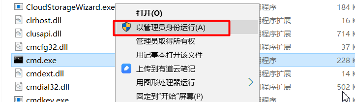 Mysql Installation Appears Install Remove Of The Service Denied Error Programmer Sought
