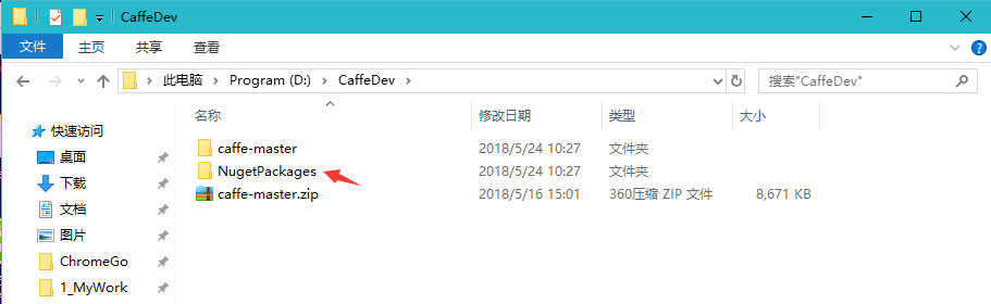 Win10 Caffe Cpu Matlab （包括各种问题详细解决）（一） —— Vs2013 端设置caffematlab Csdn博客 