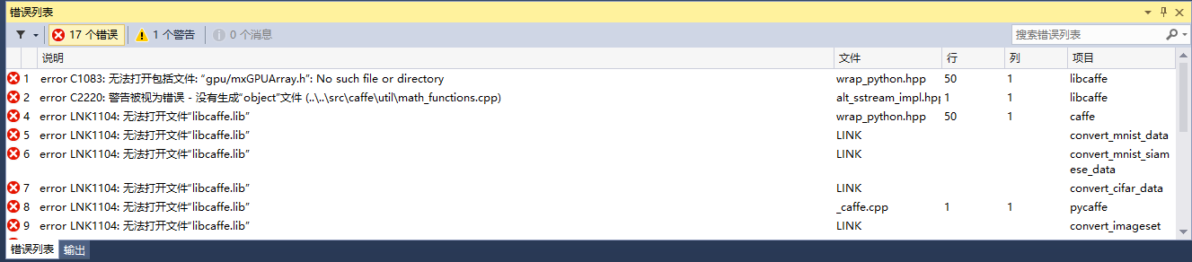 Win10 Caffe Cpu Matlab （包括各种问题详细解决）（一） —— Vs2013 端设置caffematlab Csdn博客