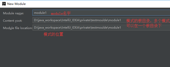 Intellij Idea同一目录下建多个项目idea怎么在一个文件夹下建立两个java Web项目 Csdn博客