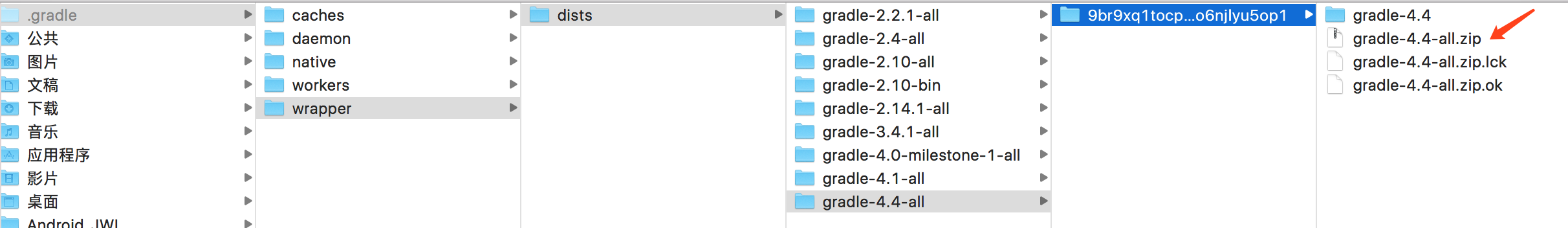 Android Studio出现Failed to open zip file问题的解决方法-CSDN博客