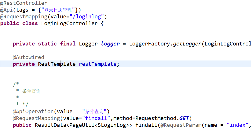 Springboot集成swagger Springboot集成swagger添加消息头 Header请求头信息 Csdn博客