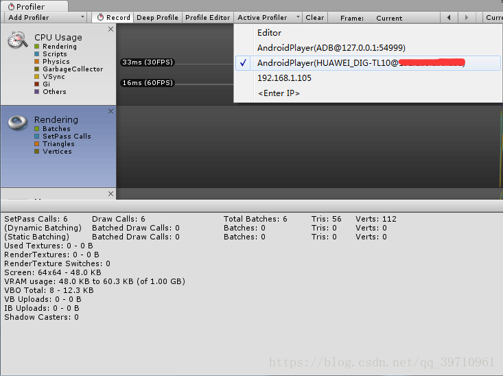 Unityusb真机测试，以adb的方式运行profilerwy小骑士的博客 Csdn博客 
