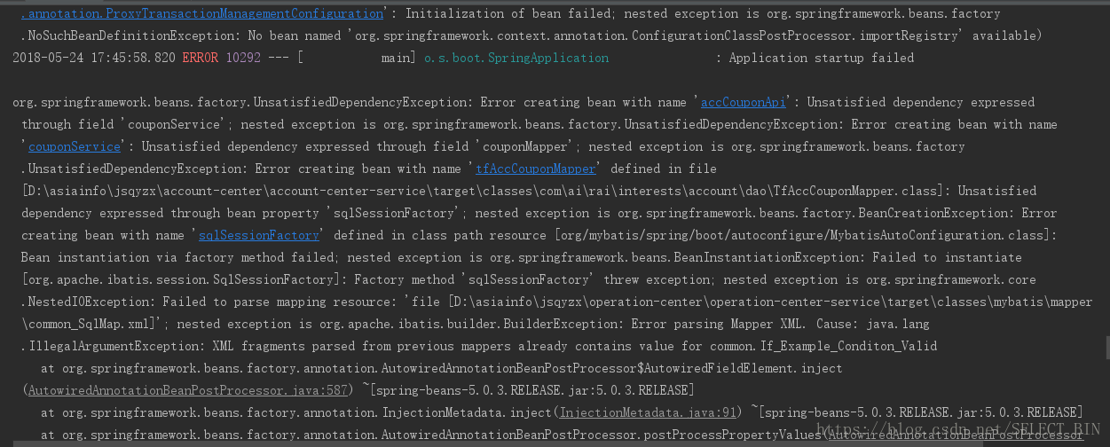 Springboot启动报错“org Springframework Beans Factory Unsatisfieddependencyexception Error Creating