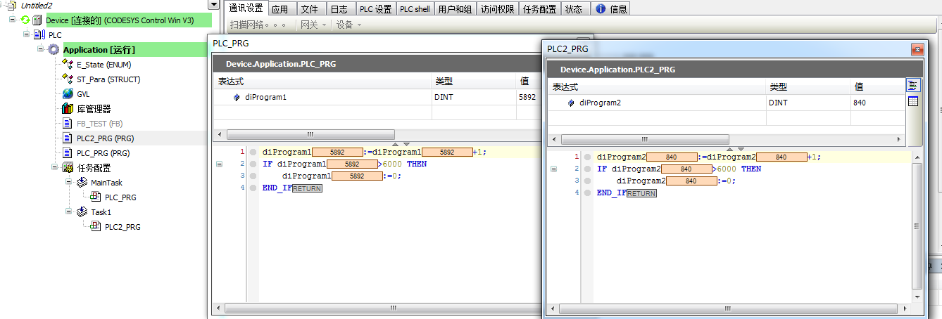 玩转codesys入门篇codesys Sp Win Systray Csdn博客 