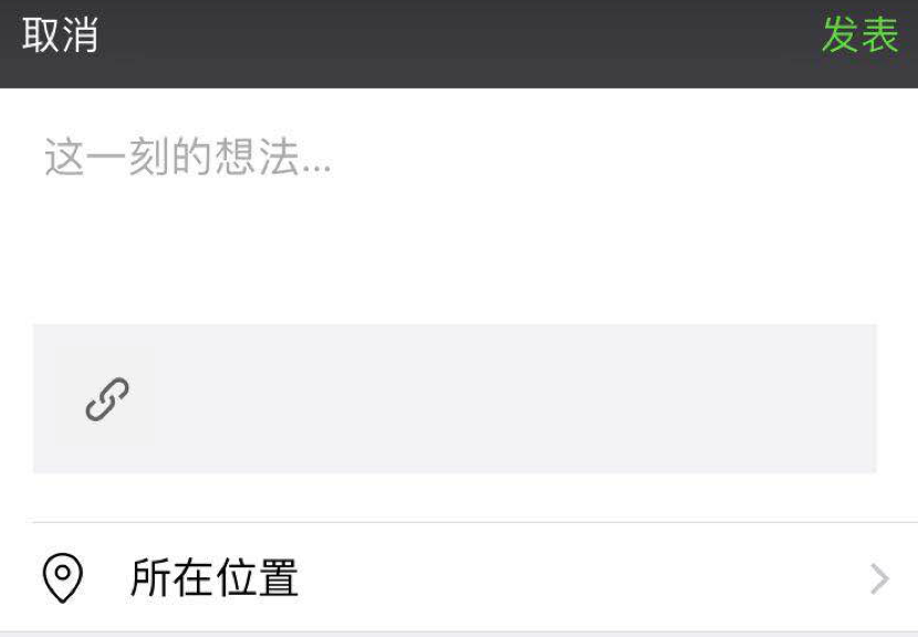使用vue全家桶进行微信分享时出现的错误vue 微信分享模板不生效 Csdn博客