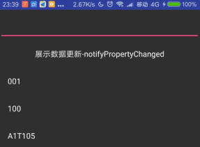 如何使用Data Binding（进阶篇）_observablefield databining-CSDN博客