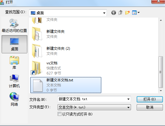 使用mfc界面实现sqlite3操作前置基础3使用mfcc查询sqlite并放在editcontrol上 Csdn博客 